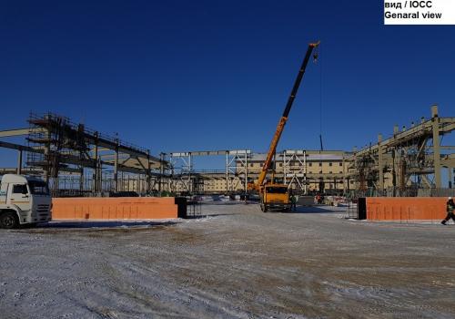 INTEGRATED OPERATIONS CONTROL CENTRE (IOCC) - MCC